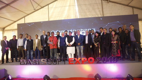 Home - BASIS SoftExpo 2023